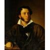 Alexander Pushkin, the Black father of Russian literature – African ...
