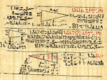The Rhind Papyrus or Advanced Ancient Egyptian Mathematics – African ...